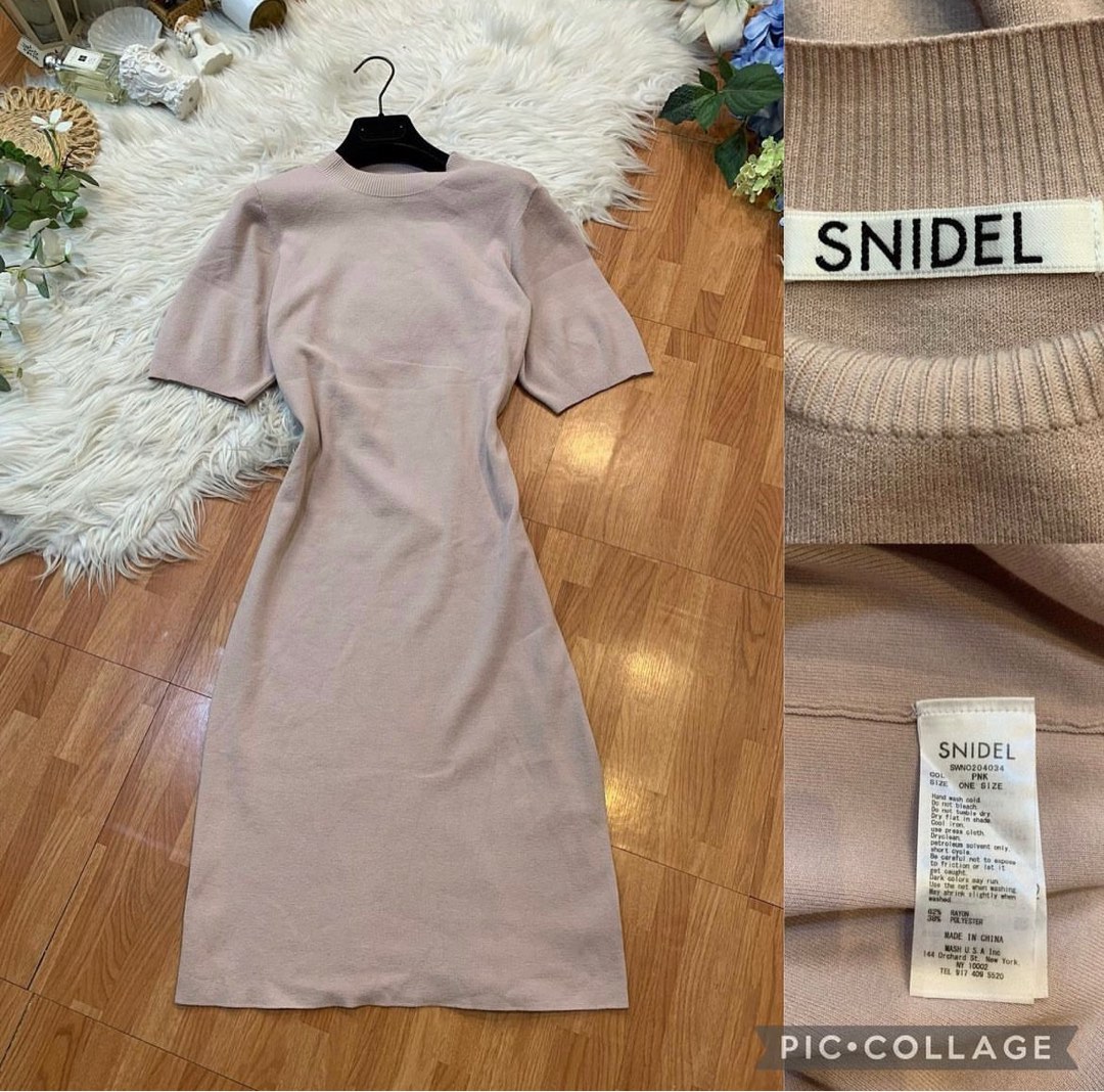 Snidel knotted cream dress, Women's Fashion, Dresses & Sets, Dresses on Carousell
