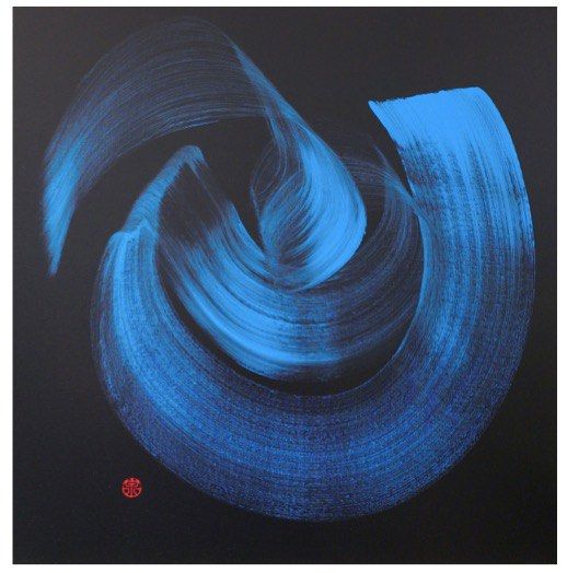 ‘Strength’ by Simon Wee, Hobbies & Toys, Stationery & Craft, Art ...