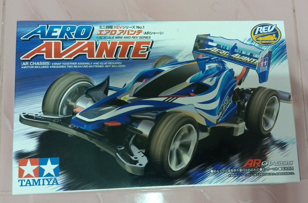 TAMIYA AERO AVANTE, Hobbies & Toys, Toys & Games on Carousell