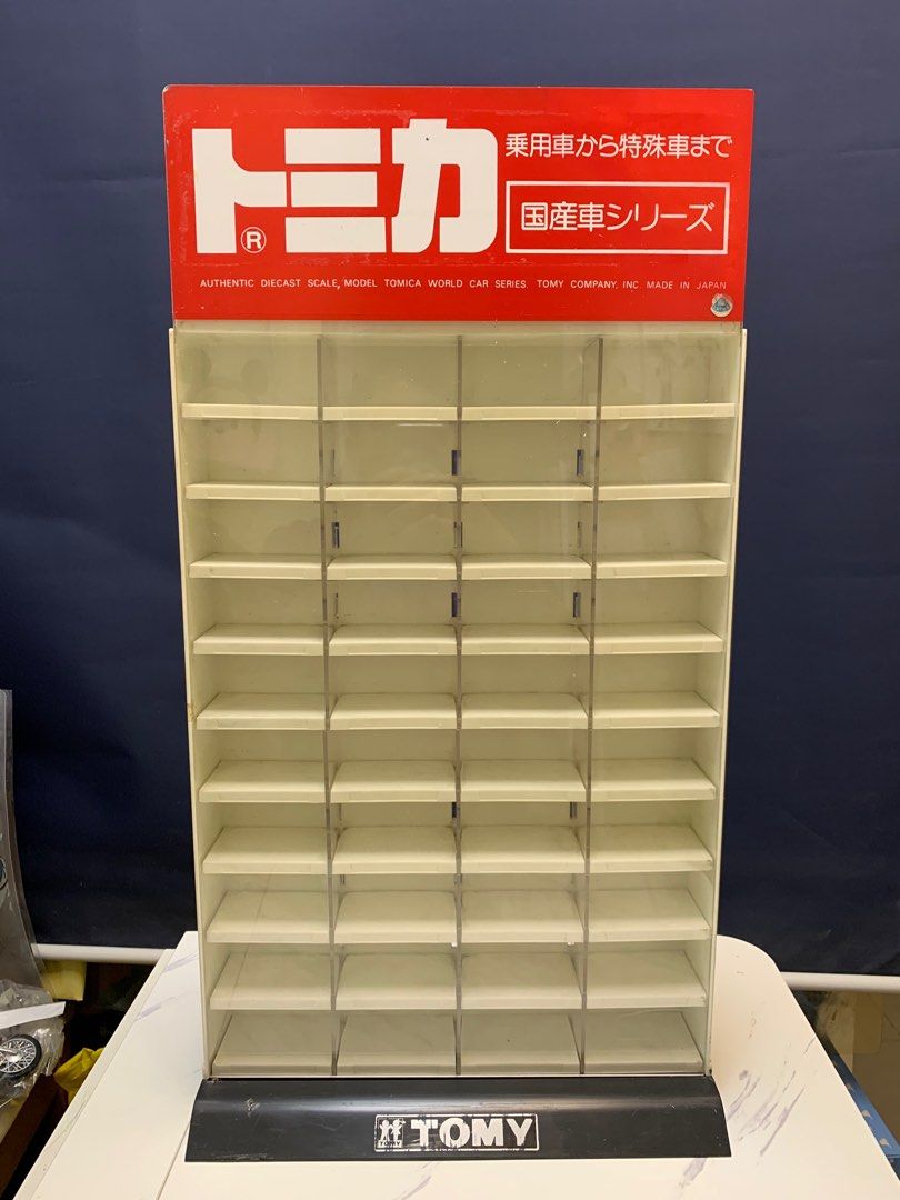 Tomica / Tomy Display Case 懷舊車仔展示櫃 / 展示架 / 展示盒 （紅色）, 興趣及遊戲, 玩具 & 遊戲類 ...
