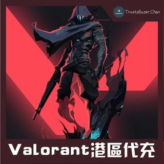 抵買 "valorant代充" ｜Carousell Hong Kong