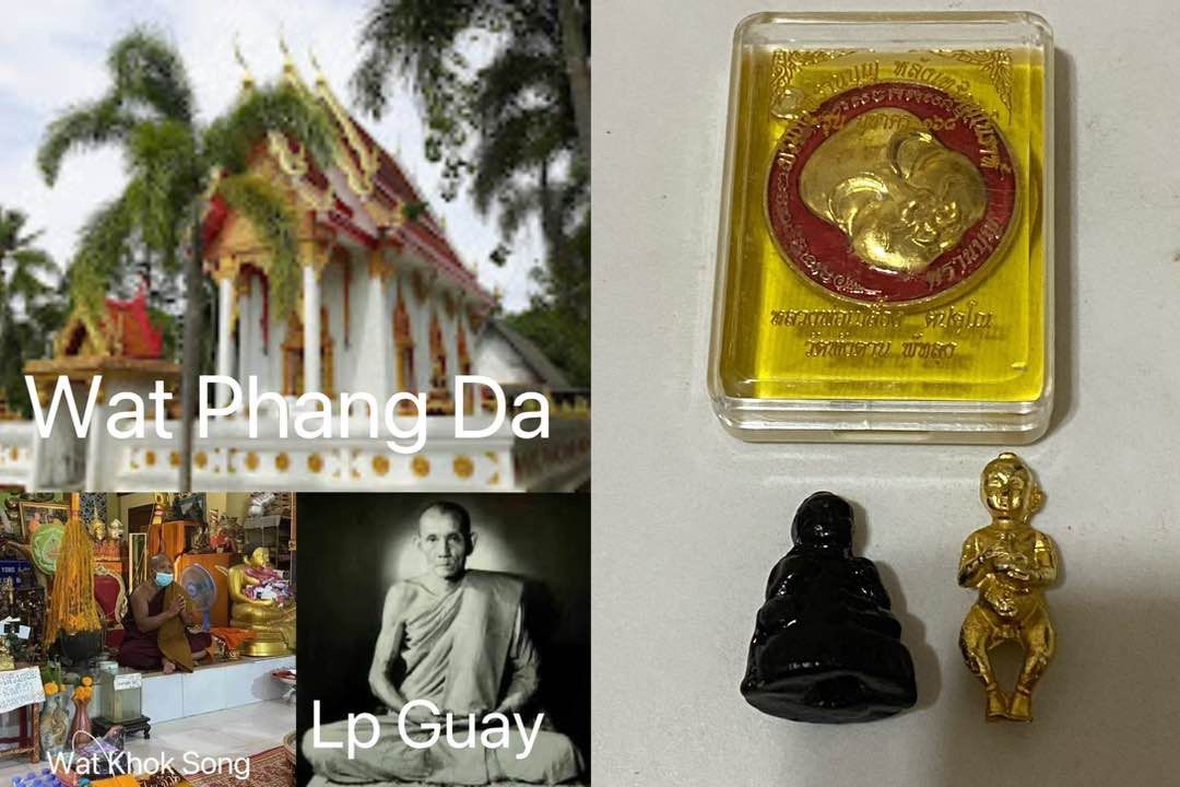 Kumanthong Wat Phang Dan Wat Khok Song Lp Guay, Hobbies & Toys ...