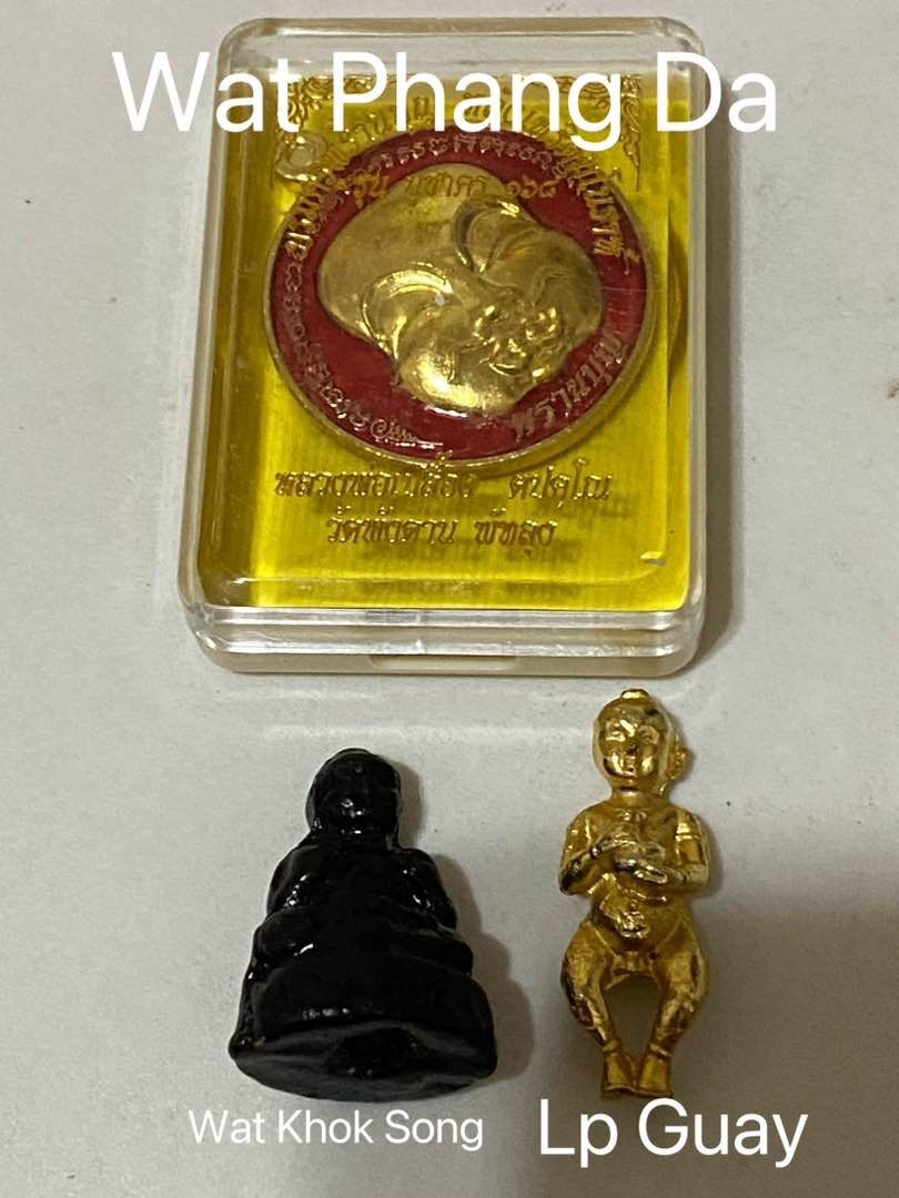 Kumanthong Wat Phang Dan Wat Khok Song Lp Guay, Hobbies & Toys ...