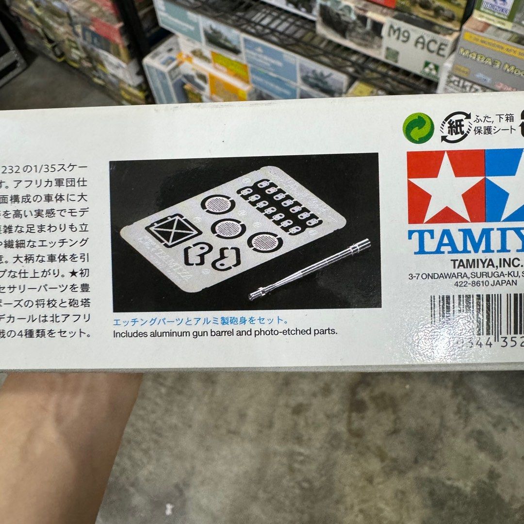 1/35 Tamiya WWII German Sd.Kfz 232 8-RAD Afrika Korps Model Kit ...