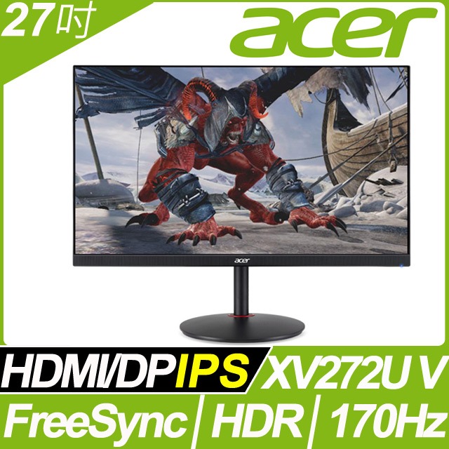 奇異果3C 福利品 Acer Nitro 27吋2K HDR廣角電競(XV272U V)9805.X272V.301, 電腦及科技產品, 電腦 ...