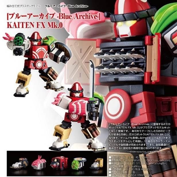 [日版 更保值] 蔚藍檔案 組裝模型 GOD BRAVE STUDIO Blue Archive KAITEN FX Mk.0, 興趣及遊戲, 玩具 & 遊戲類 - Carousell