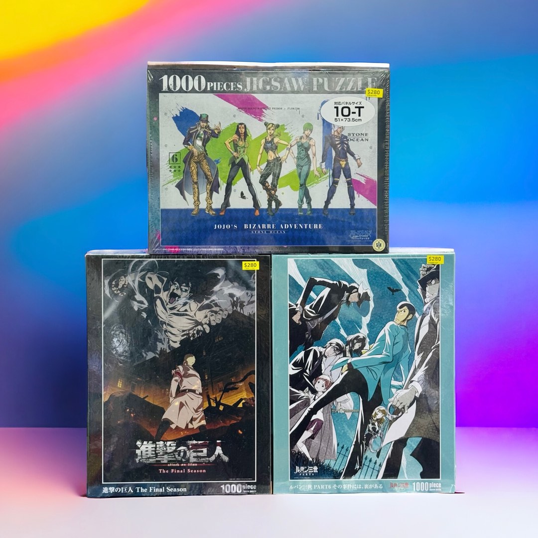 全新日版 Ensky Beverly Puzzle 精選砌圖拼圖 1000塊 進擊的巨人 魯邦三世 JOJO的奇妙冒險 石之海 Gundam 我的英雄學院 Naruto 火影忍者 鬼滅之刃 手 ...