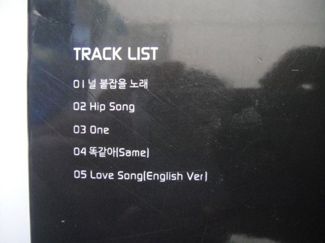 鄭智薰 Rain - Back To The Basic ~1st 迷你專輯~ CD (韓國版) (附歌詞畫冊本), 興趣及遊戲, 音樂、樂器 & 配件, 音樂與媒體 - CD 及 DVD ...