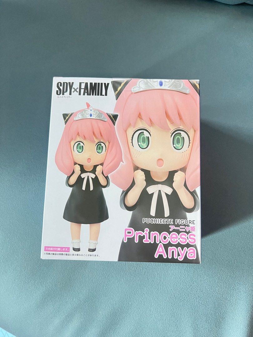 日版 Spy family Princess Anya Puchieete figure Taito, 興趣及遊戲, 玩具 & 遊戲類 ...