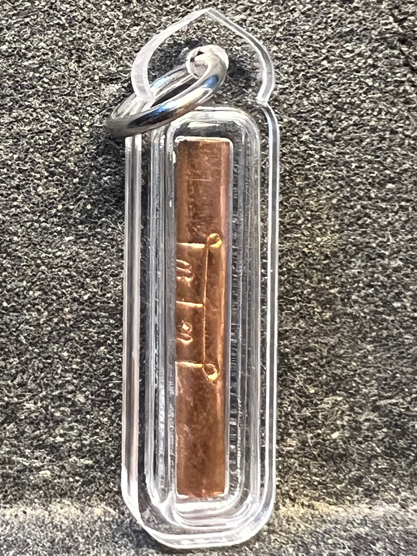 AC Chum Takrut Hua Jai Maha Burut Bpaed Jam Puak, Hobbies & Toys ...