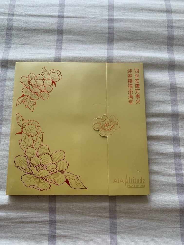 AIA Altitude red packets, Hobbies & Toys, Stationery & Craft, Other ...