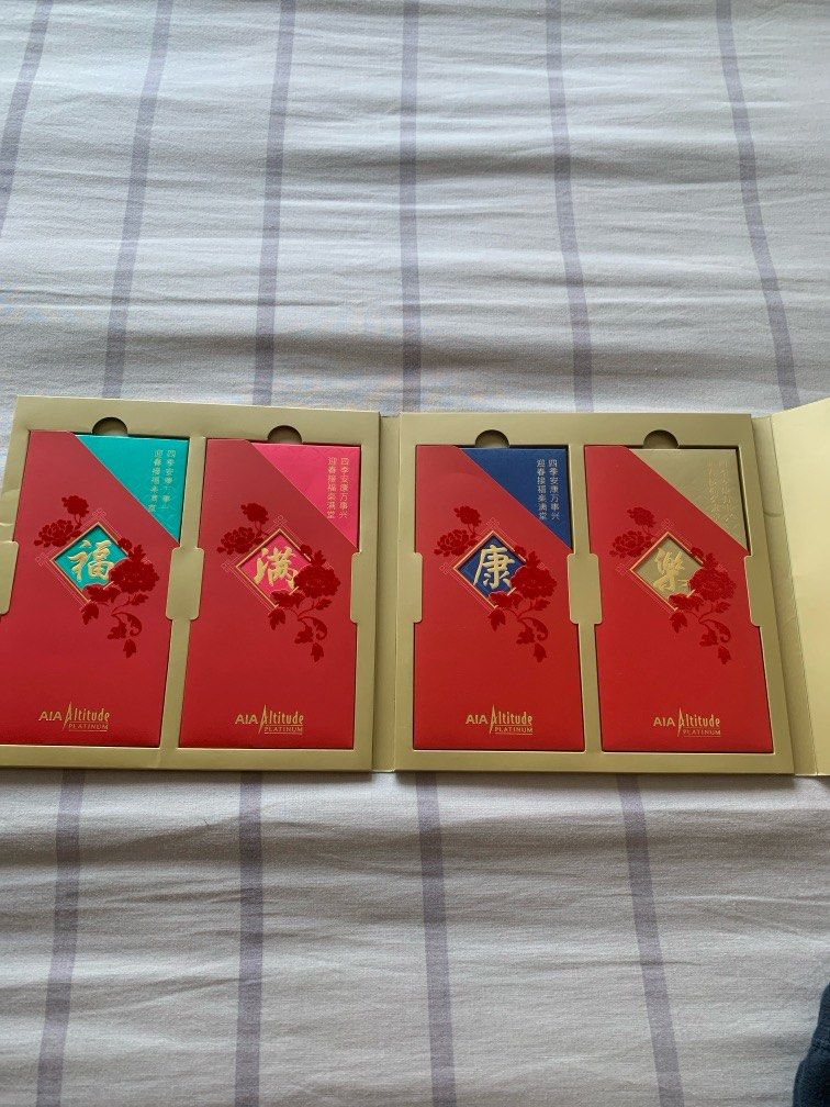 AIA Altitude red packets, Hobbies & Toys, Stationery & Craft, Other ...