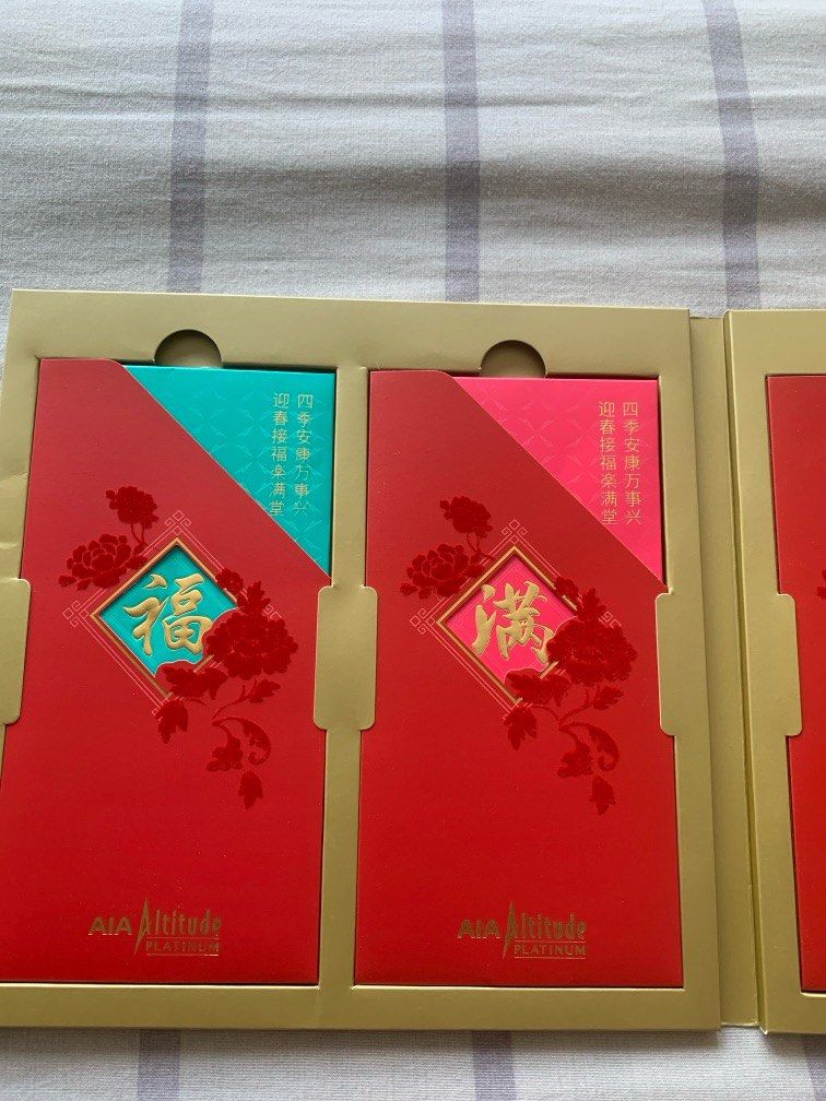 AIA Altitude red packets, Hobbies & Toys, Stationery & Craft, Other ...