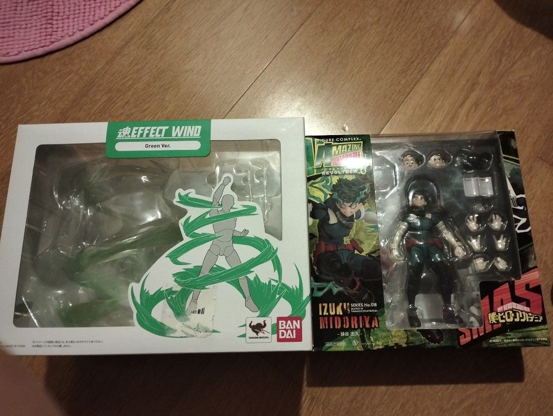 Amazing yamaguchi deku(my hero academia) with shf green effect, Hobbies ...