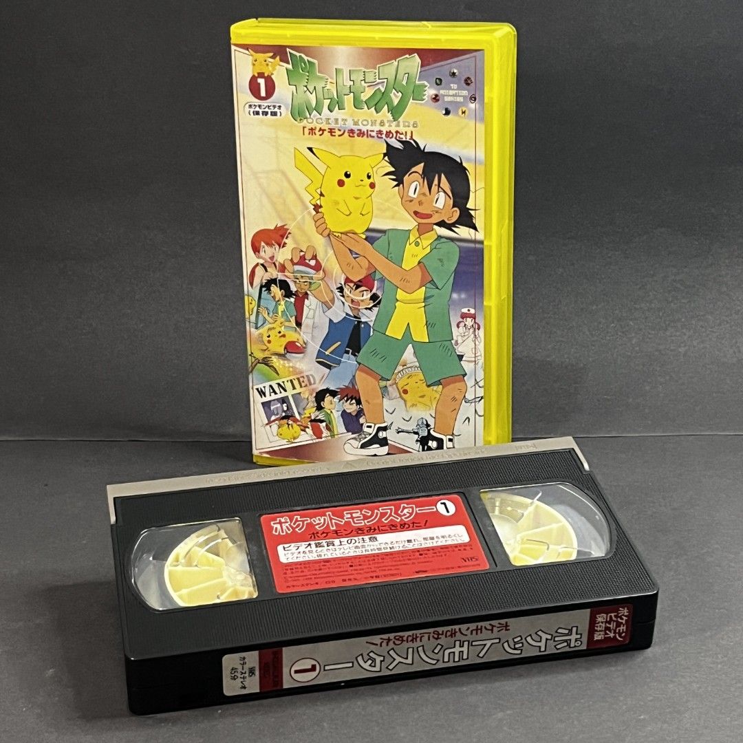 ANIME VHS (POKEMON) VOL.1, Hobbies & Toys, Music & Media, CDs & DVDs on ...