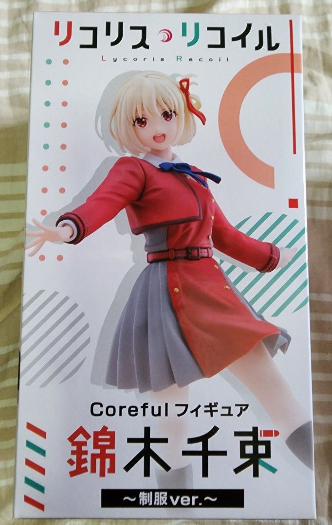 Assorted Prize Figures (swipe to see), Hobbies & Toys, Toys & Games on ...