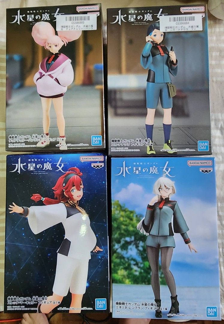 Assorted Prize Figures (swipe to see), Hobbies & Toys, Toys & Games on ...