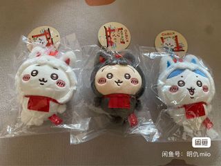 Chiikawa momonga keychains, Hobbies & Toys, Toys & Games on Carousell