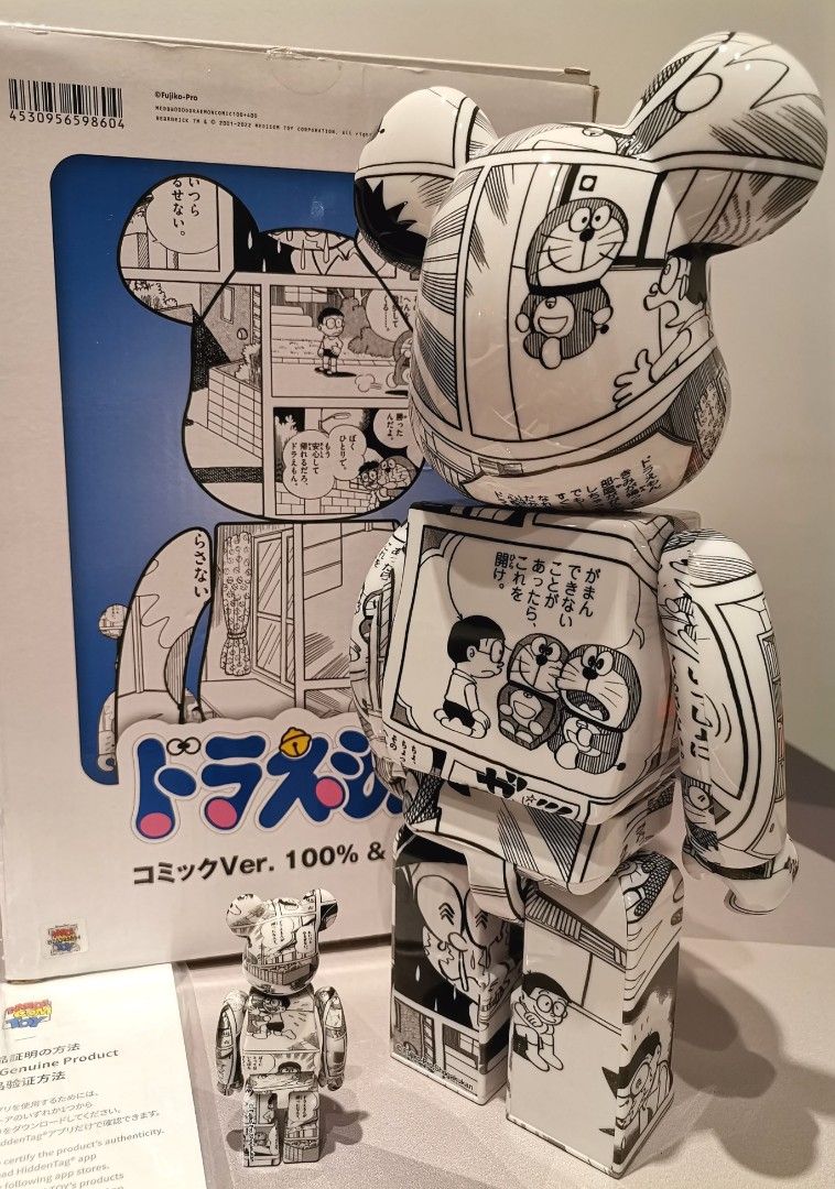 [Pre-Order] Bearbrick Doraemon ドラえもん Comic (The Last Episode: Nobita ...
