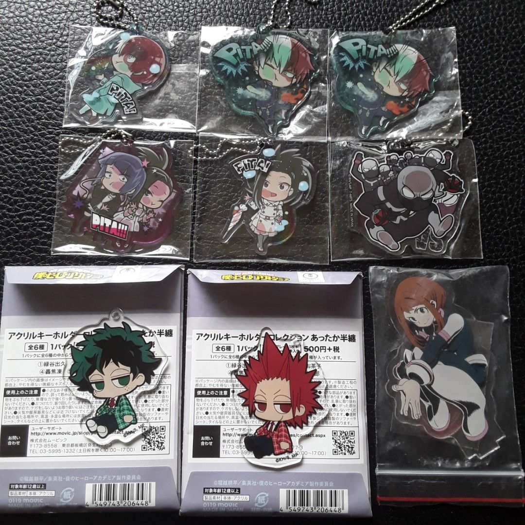 BNHA Boku no Hero Academia assorted Pita Deforme and Yurutto Darun ...