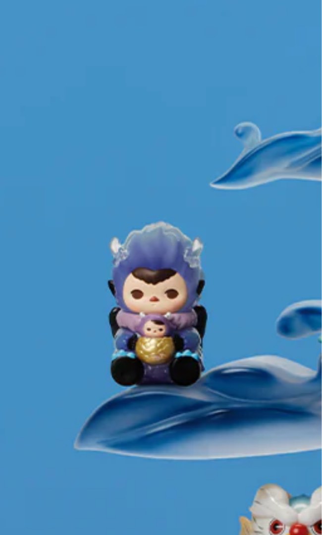 BNIF POPMART Loong Presents the Treasure | special chubby loong ...