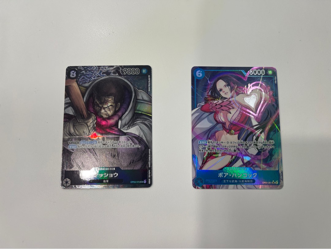 Boa Hancock Op-07 (SR AA) Fujitora Op-03, Hobbies & Toys, Collectibles ...