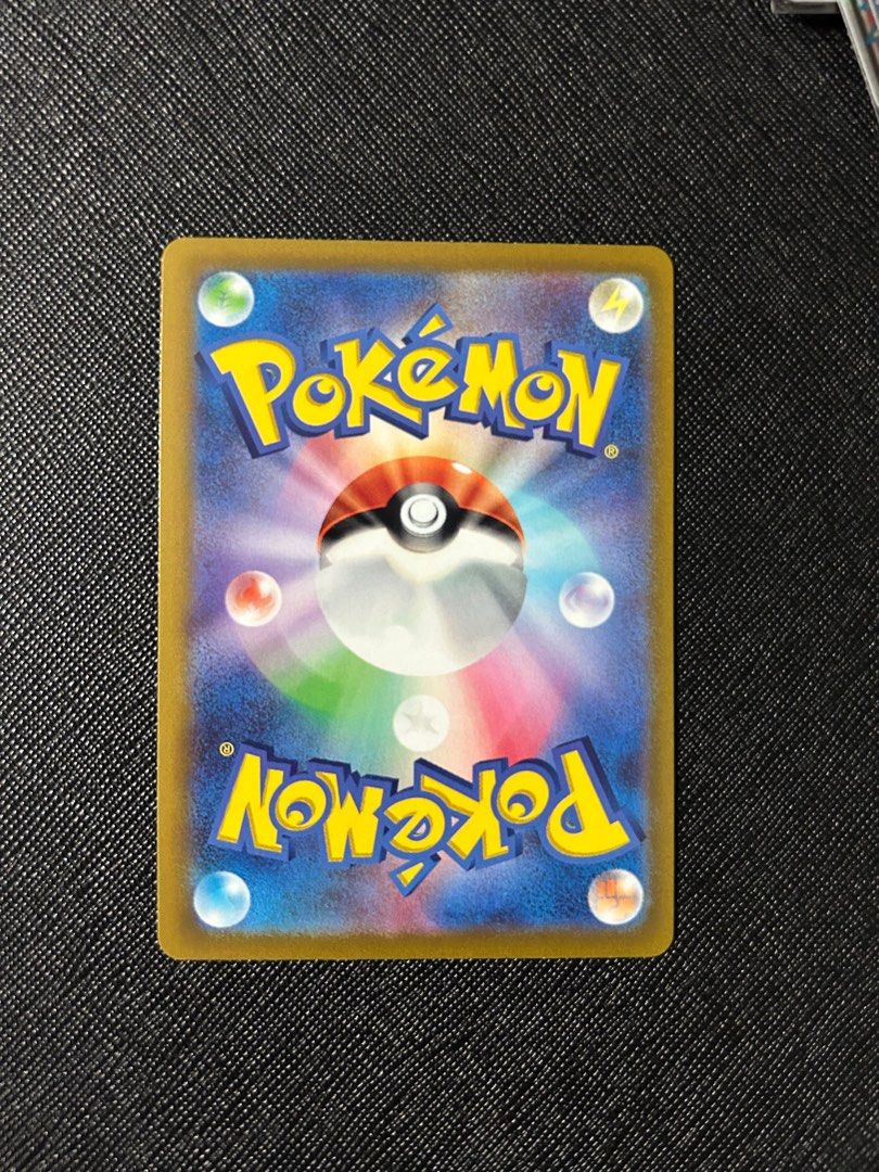 Braixen CHR Pokemon Card, Hobbies & Toys, Toys & Games on Carousell