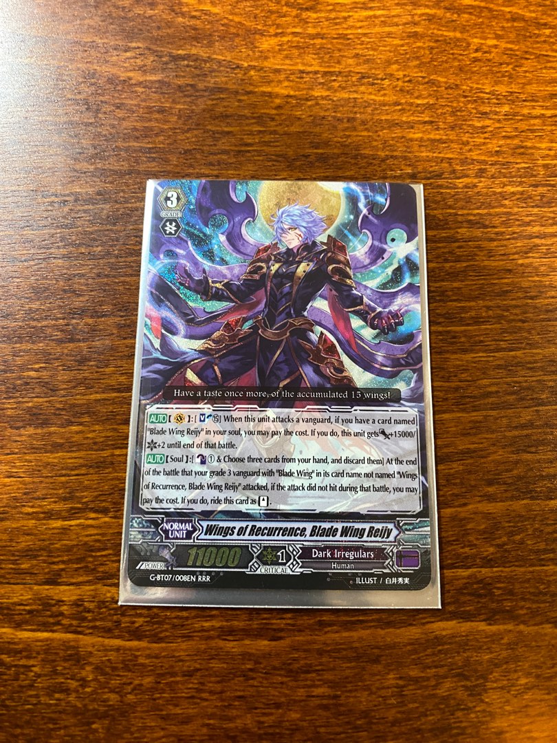 Cardfight Vanguard Wings of Recurrence, Blade Wing Reijy, Hobbies ...