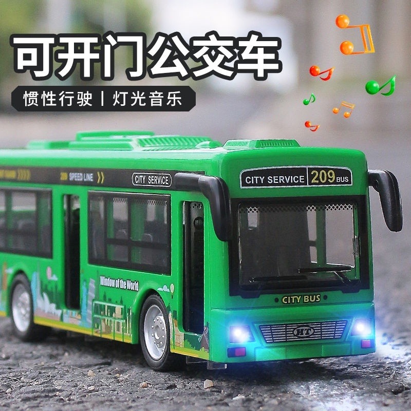 Children Large Size Bus Toy Boy Light Music Bus Model 2, Hobbies & Toys ...