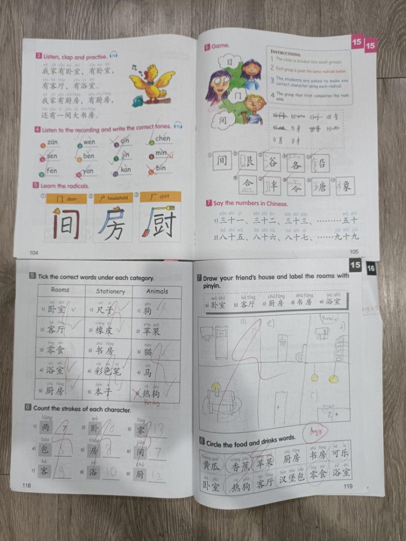 CHINESE MADE EASY 2ND EDITION FOR KIDS SIMPLIFIED CHARACTER VERSION ...