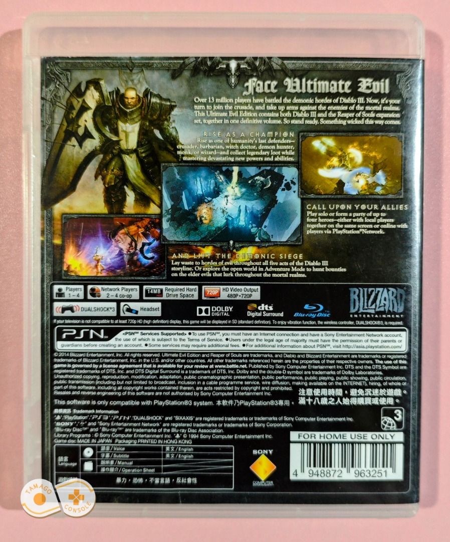 Diablo III [Ultimate Evil Edition] - [PS3 Game] [ENGLISH Language ...