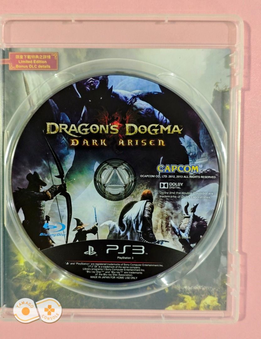 Dragon's Dogma Dark Arisen - [PS3 Game] [ENGLISH Language], Video ...