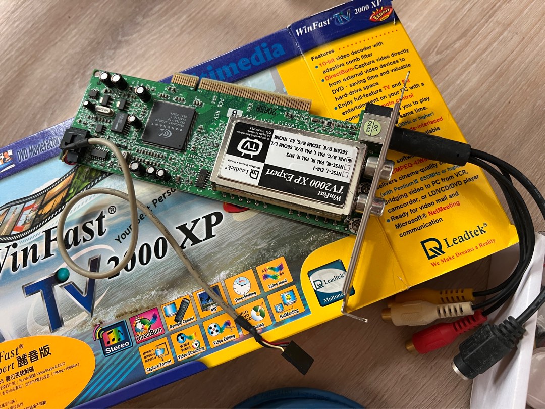Winfast/PVR/可駁舊帶機錄製/收FM/電視天線/麗臺 WinFast® TV2000XP Expert 麗音版, 電腦＆科技, 電腦 ...
