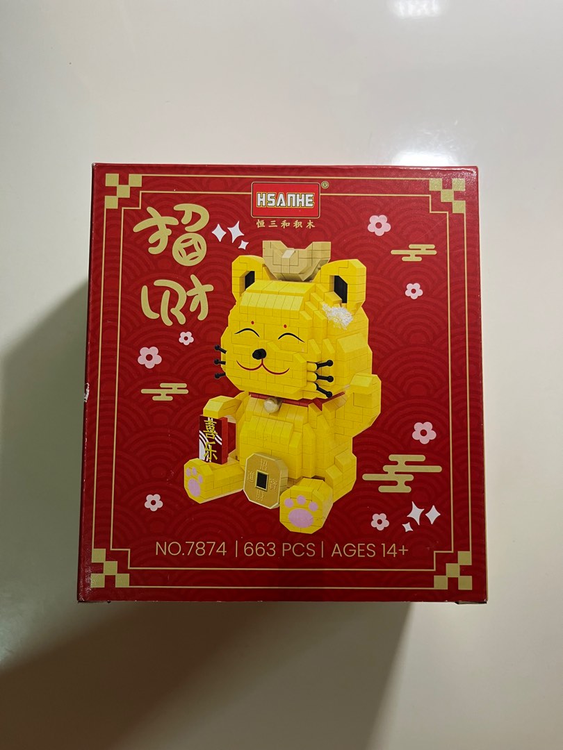 Fortune Cat Mini Lego, Hobbies & Toys, Toys & Games on Carousell