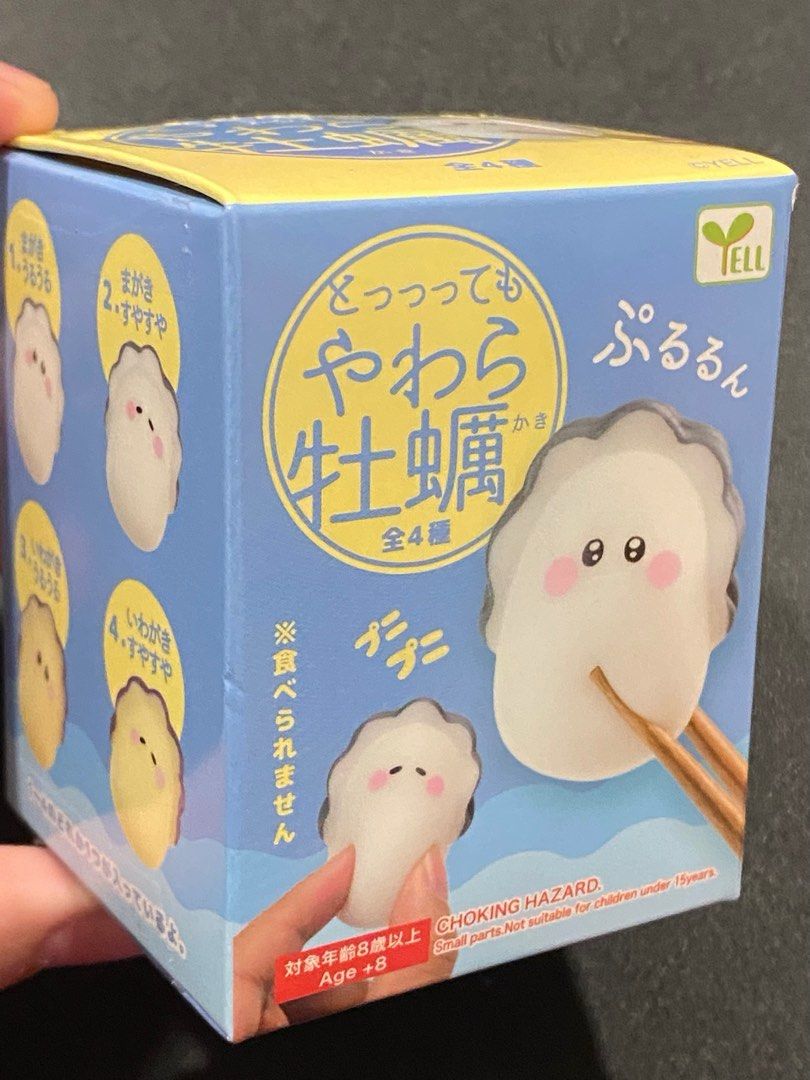 (From Japan) Oyster Blind Box Japanese Round Eyed Mugyunui Namagaki ...