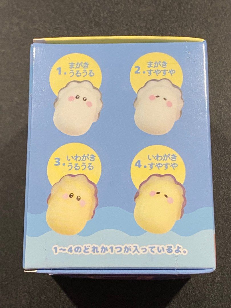 (From Japan) Oyster Blind Box Japanese Round Eyed Mugyunui Namagaki ...