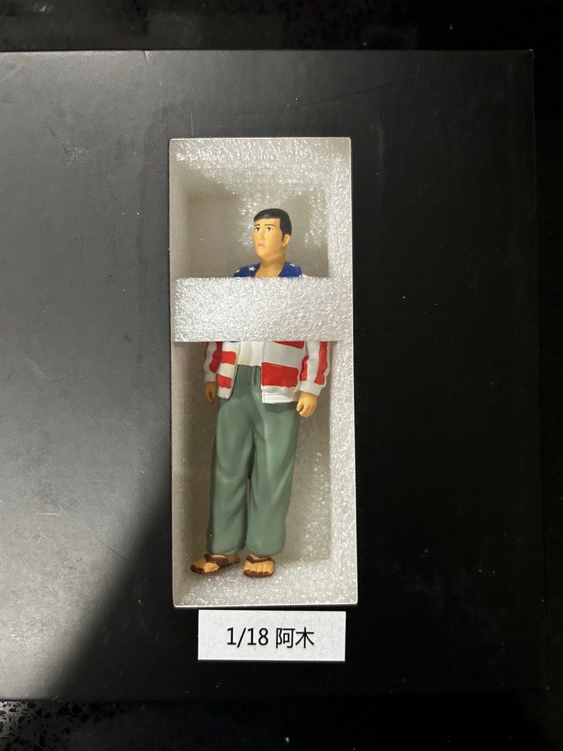 Initial D figures 1:18 scale, Hobbies & Toys, Toys & Games on Carousell