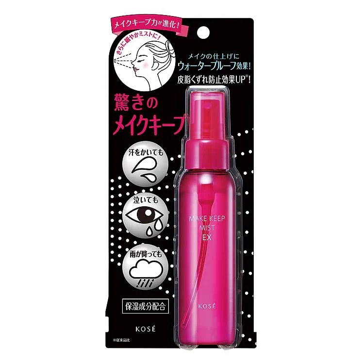 Kose Make Keep Mist EX setting spray, Beauty & Personal Care, Face, Makeup on Carousell