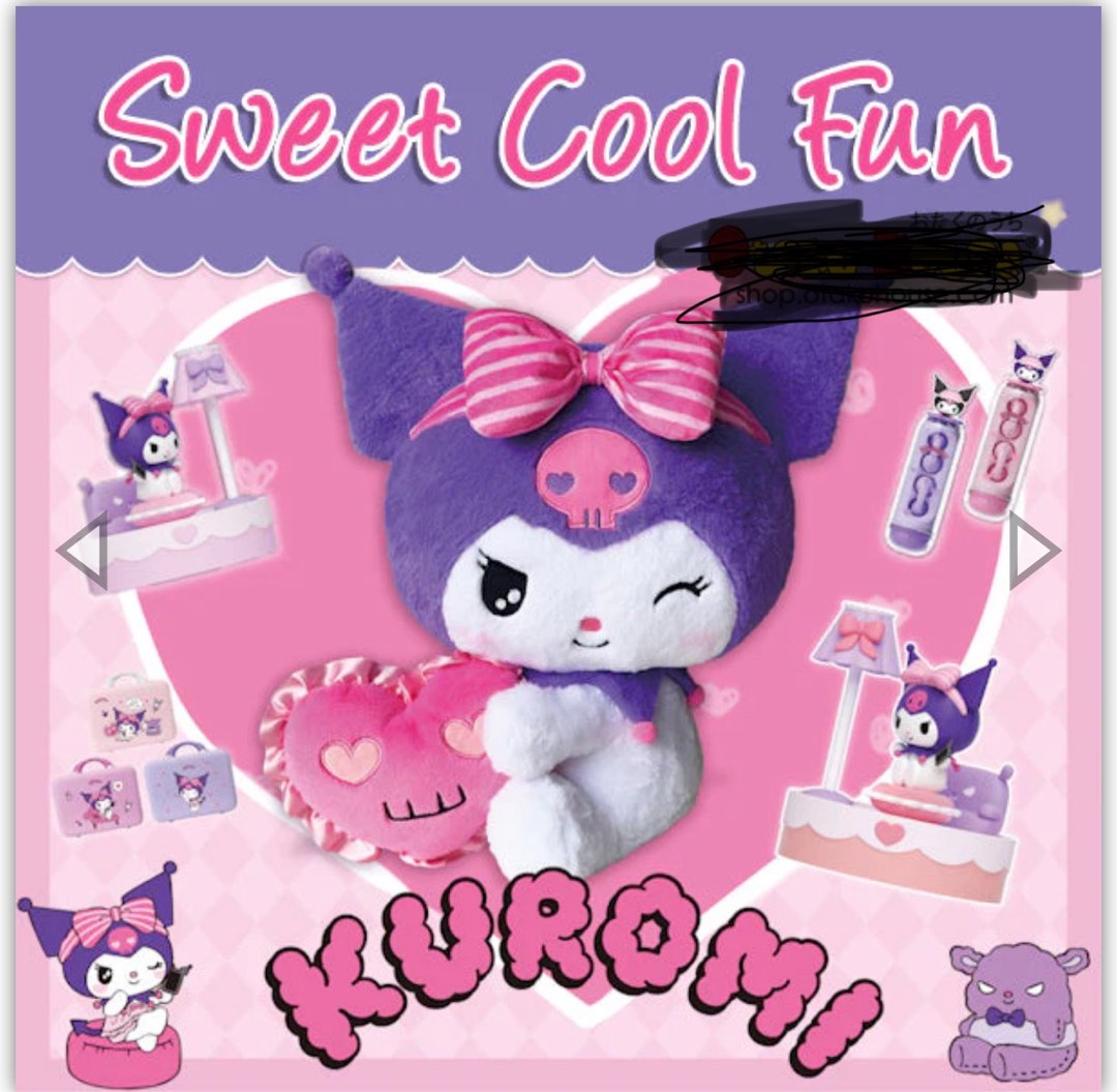 Kuromi Sweet Cool Fun Last Prize Kuji Big Plush Limited Sanrio ...
