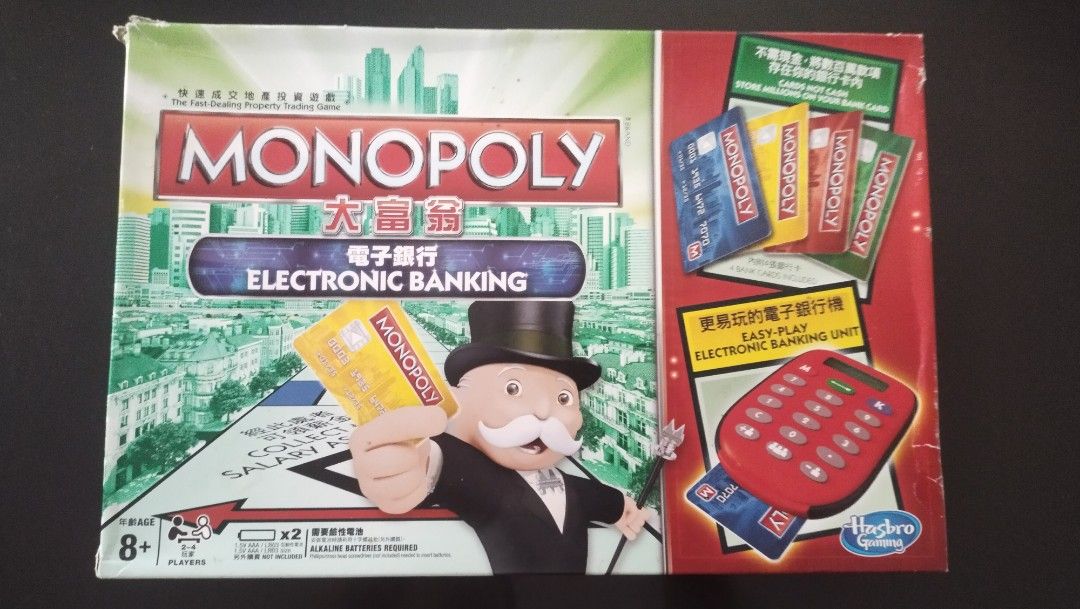 Monopoly Electronic Banking, Hobbies & Toys, Toys & Games on Carousell