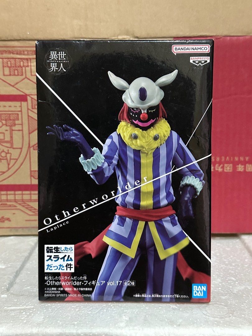 OTHERWORLDER Figure Vol.17 - Laplace (New), Hobbies & Toys, Toys ...