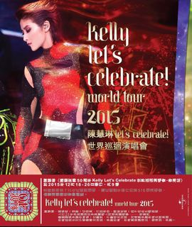 Pre Order - Kelly Chen 陳慧琳 花花宇宙演唱會 (2CD) (紅館40), Hobbies & Toys, Music & Media, CDs & DVDs on ...