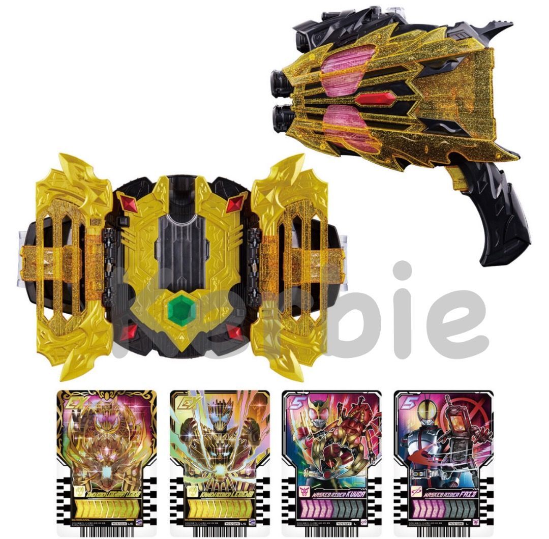【PRE ORDER】Kamen Rider Gotchard DX Legend Riser | DX Legend Driver ...