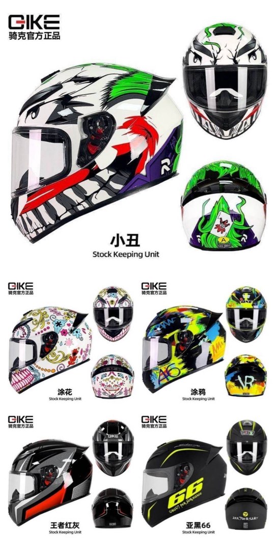 QIKE motorbike full face helmet with DOT certificate and single visor ...