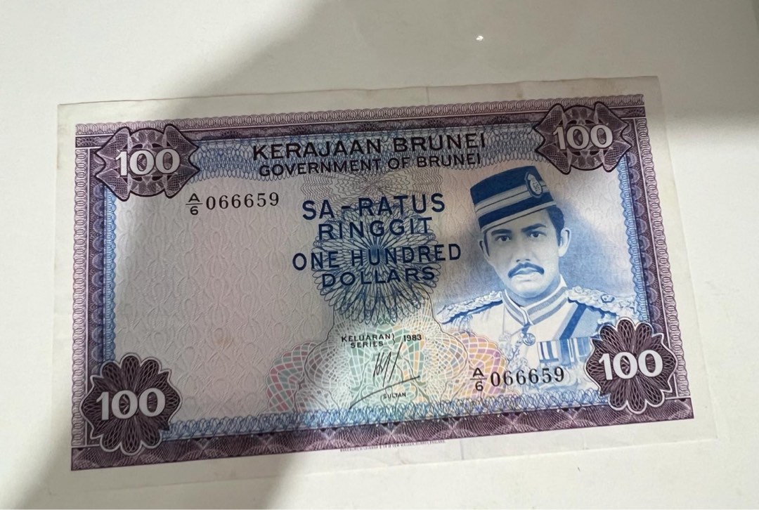 Rare Brunei $100 currency note, Hobbies & Toys, Memorabilia ...