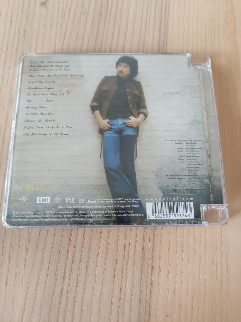 《SACD》2017年日本製版 林子祥 大碟 Lam 2 （此款包本地順豐站/智能櫃自取運費), 興趣及遊戲, 音樂、樂器 & 配件, 音樂與媒體 - CD 及 DVD - Carousell