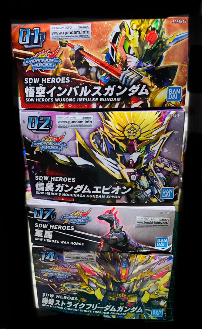 SDW heros BB gundam 悟空 信長 軍馬 strike freedom 突擊自由, 興趣及遊戲, 玩具 & 遊戲類 - Carousell