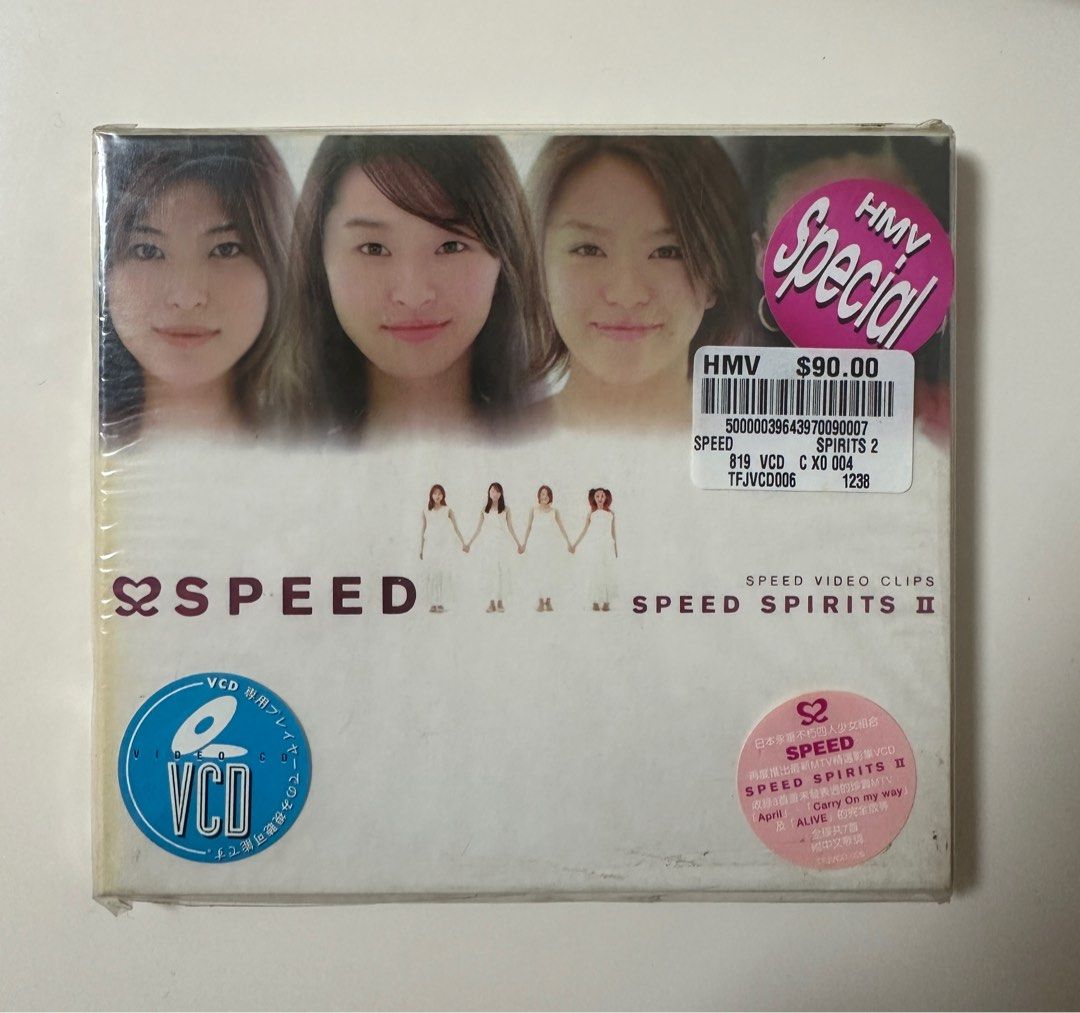 SPEED CD, 興趣及遊戲, 音樂、樂器 & 配件, 音樂與媒體 - CD 及 DVD - Carousell