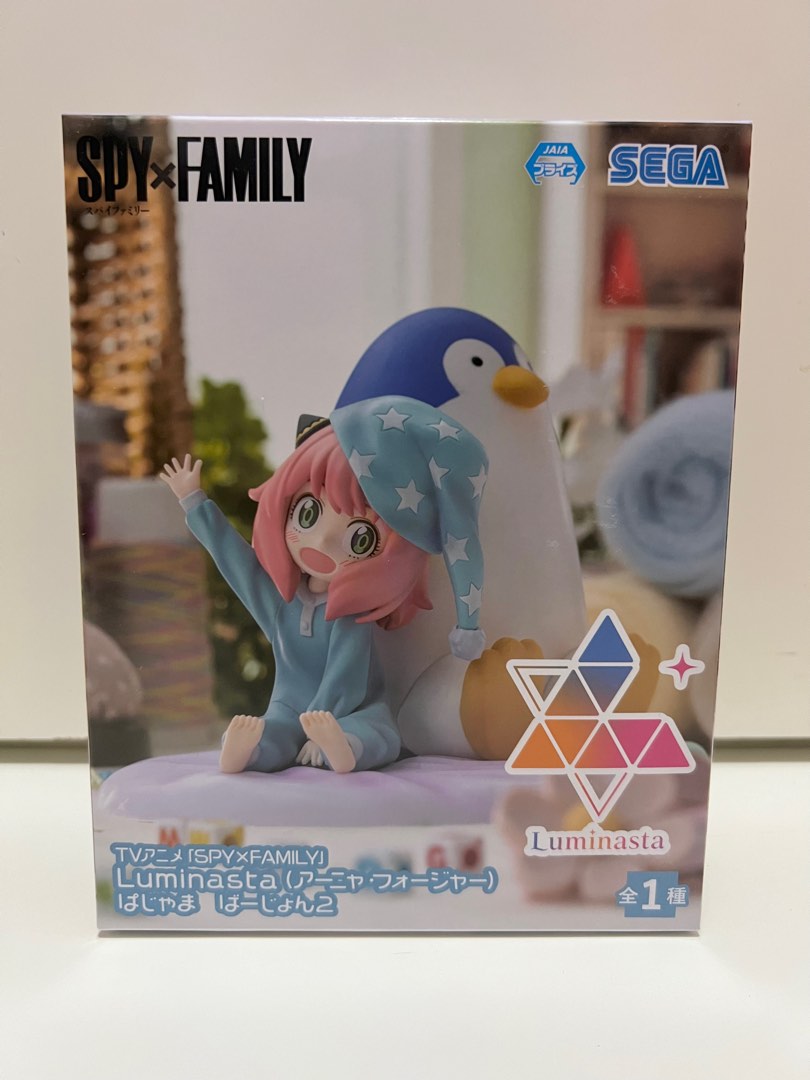 Spy Family Luminasta Anya, 興趣及遊戲, 玩具 & 遊戲類 - Carousell