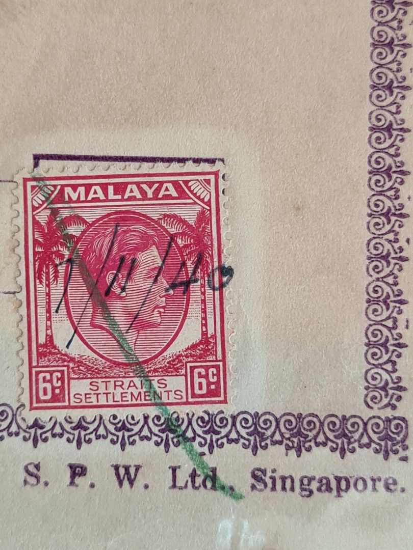 1940 Promissory note was excuted during Japanese occupation of ...